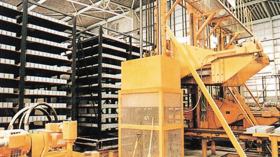 Tiger Machine - Pathfinder Systems